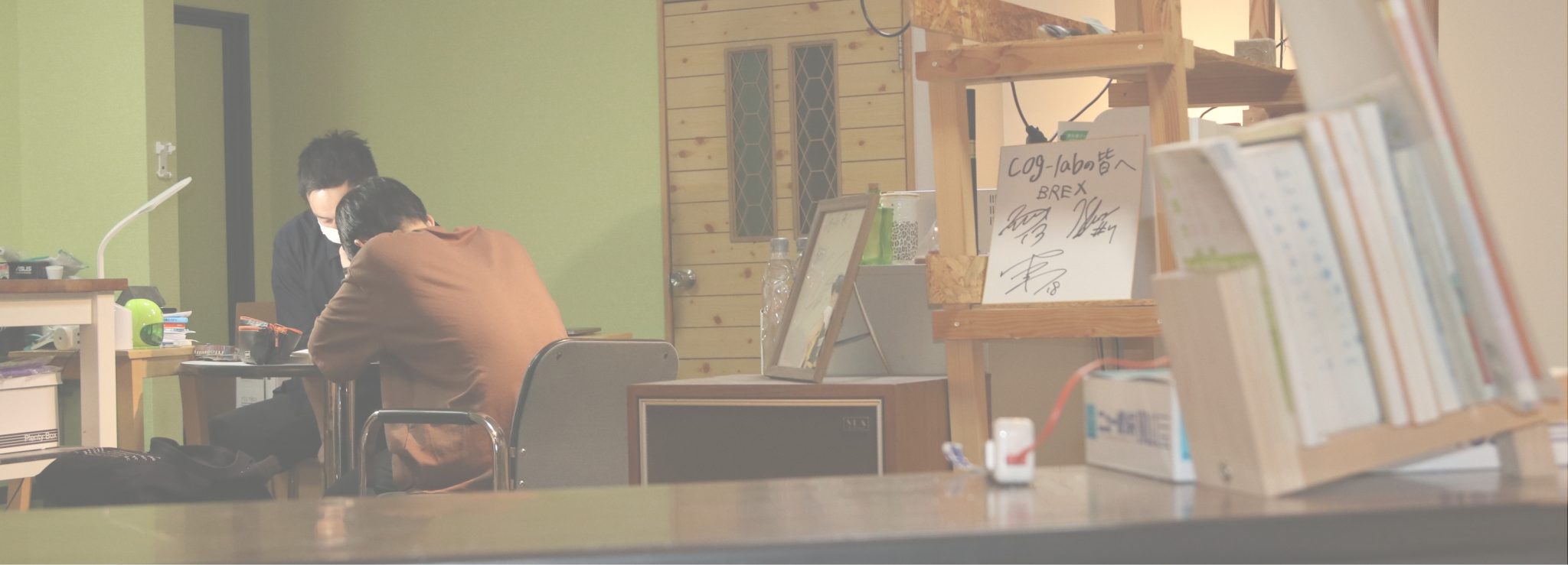 紀の川市粉河の学習塾・個別指導塾cog-lab